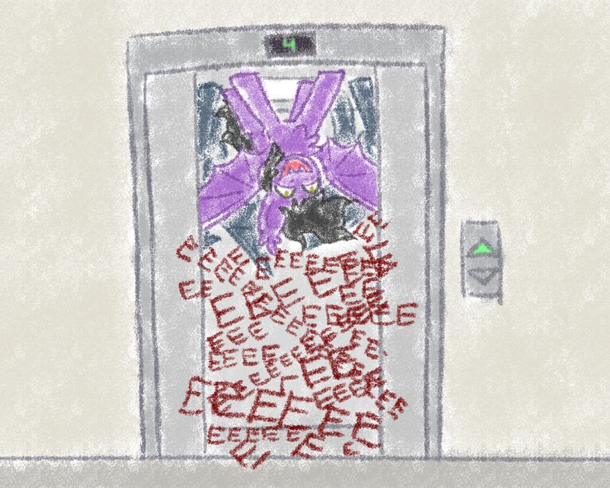 #2458736 - safe, artist:rainspeak, oc, bat pony, eeee, elevator, pun ...