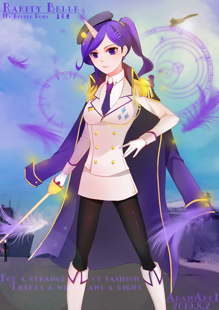 #2293736 - safe, artist:adamarc1, rarity, human, female, horn, horned ...