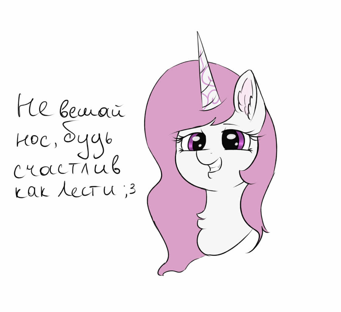 #2329663 - source needed, useless source url, safe, artist:lesti, oc, oc only, oc:lesti, pony ...