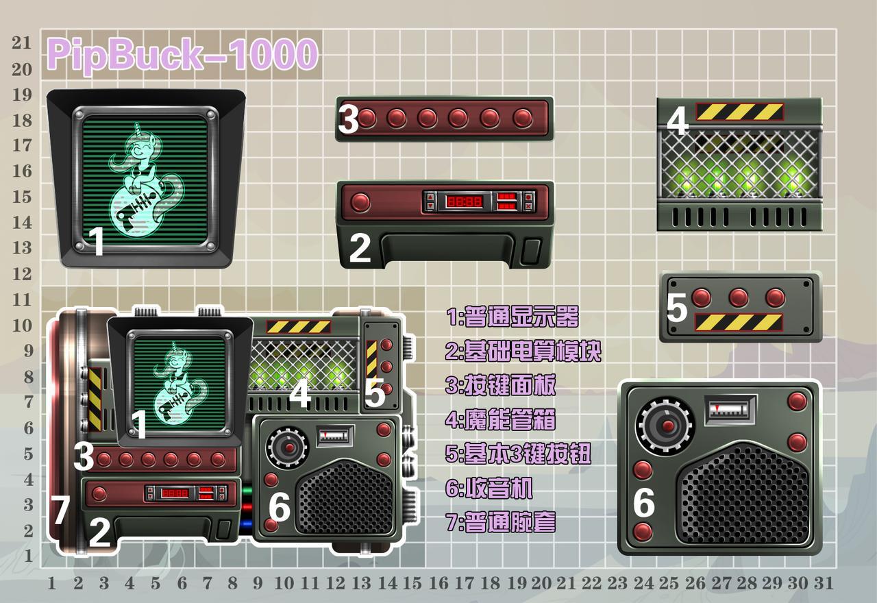 #2399000 - safe, artist:wangkingfun, oc, oc:black eightball, fallout ...