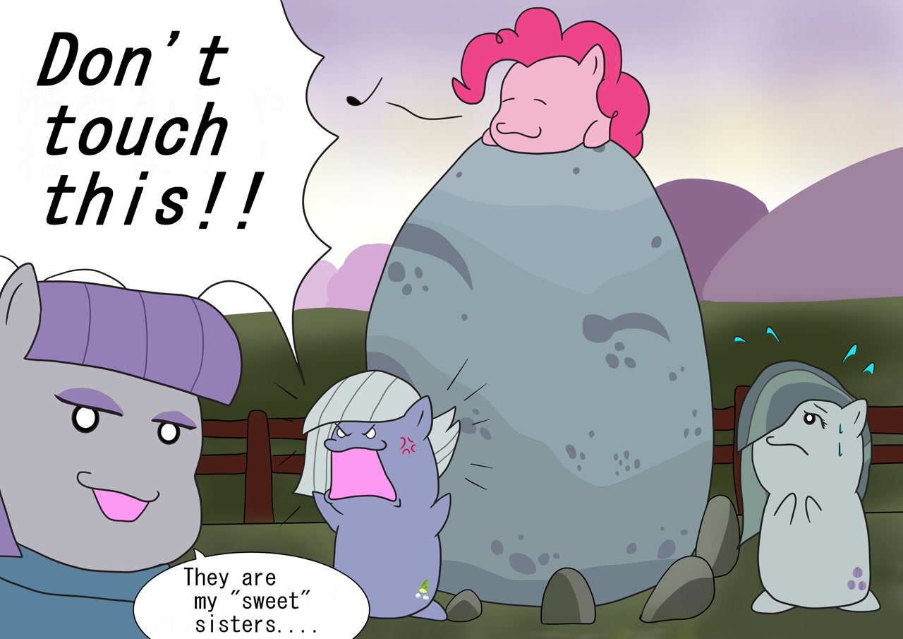 #2407169 - safe, artist:iroenpitu_nico, limestone pie, marble pie, maud ...