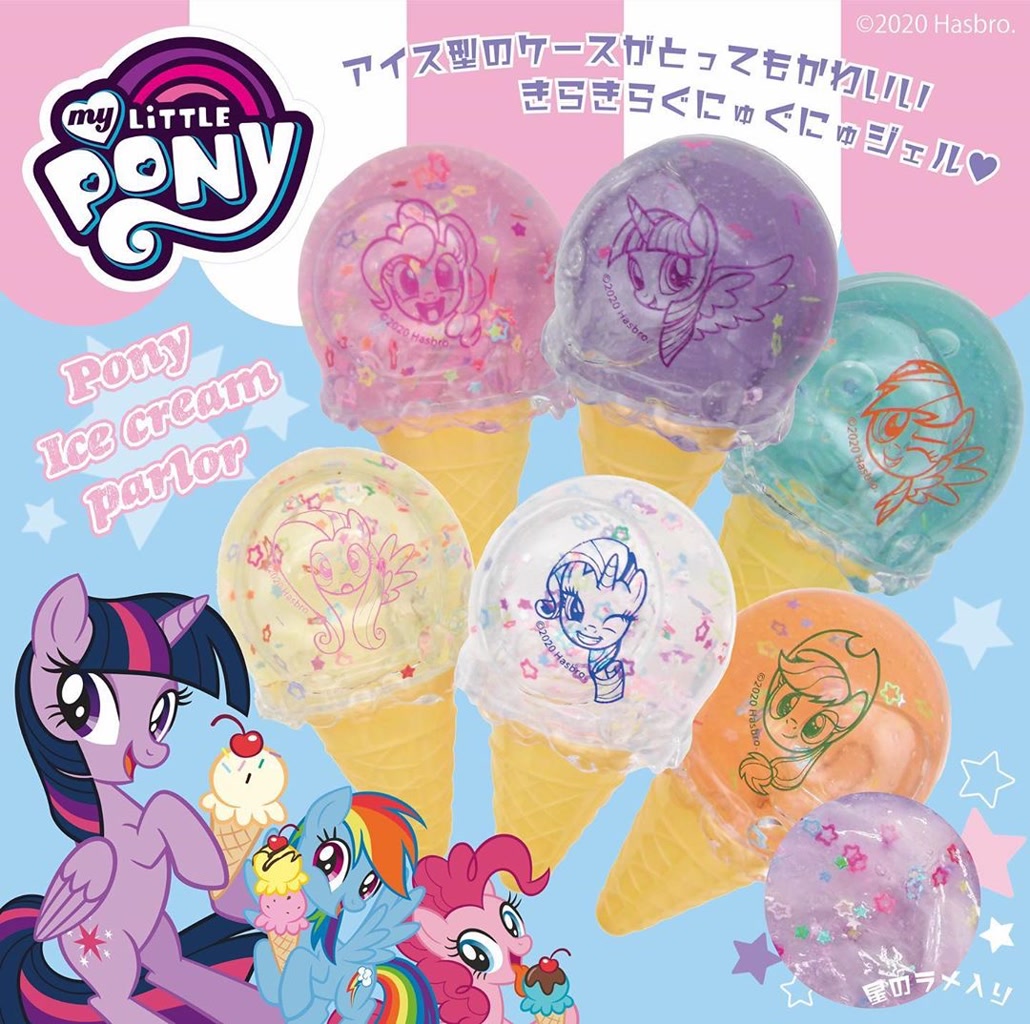 #2769699 - safe, applejack, fluttershy, pinkie pie, rainbow dash ...