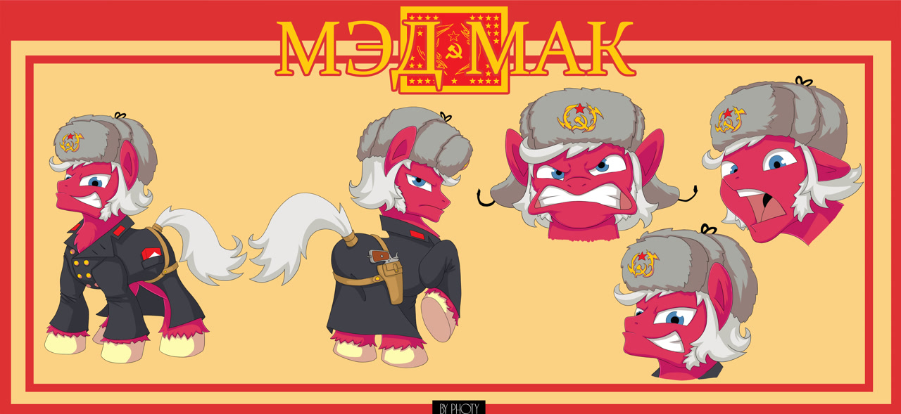 #2554687 - safe, artist:photy, pony, auction, auction open, cyrillic ...