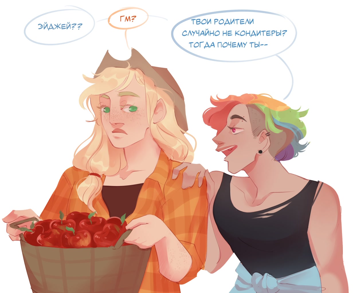 #2592035 - safe, artist:anhellmortem, applejack, rainbow dash, human ...