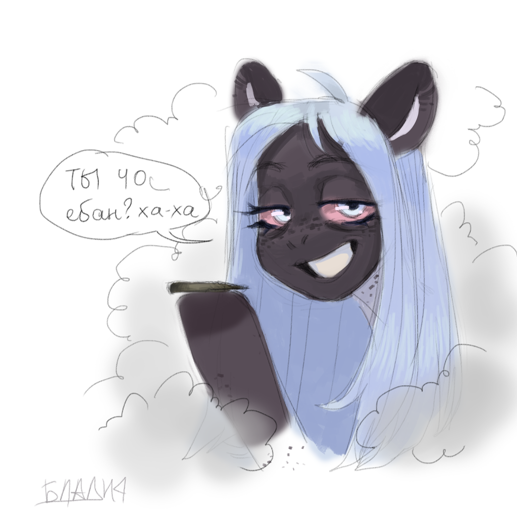 #2663969 - suggestive, artist:bloodymrr, oc, oc only, earth pony, pony ...