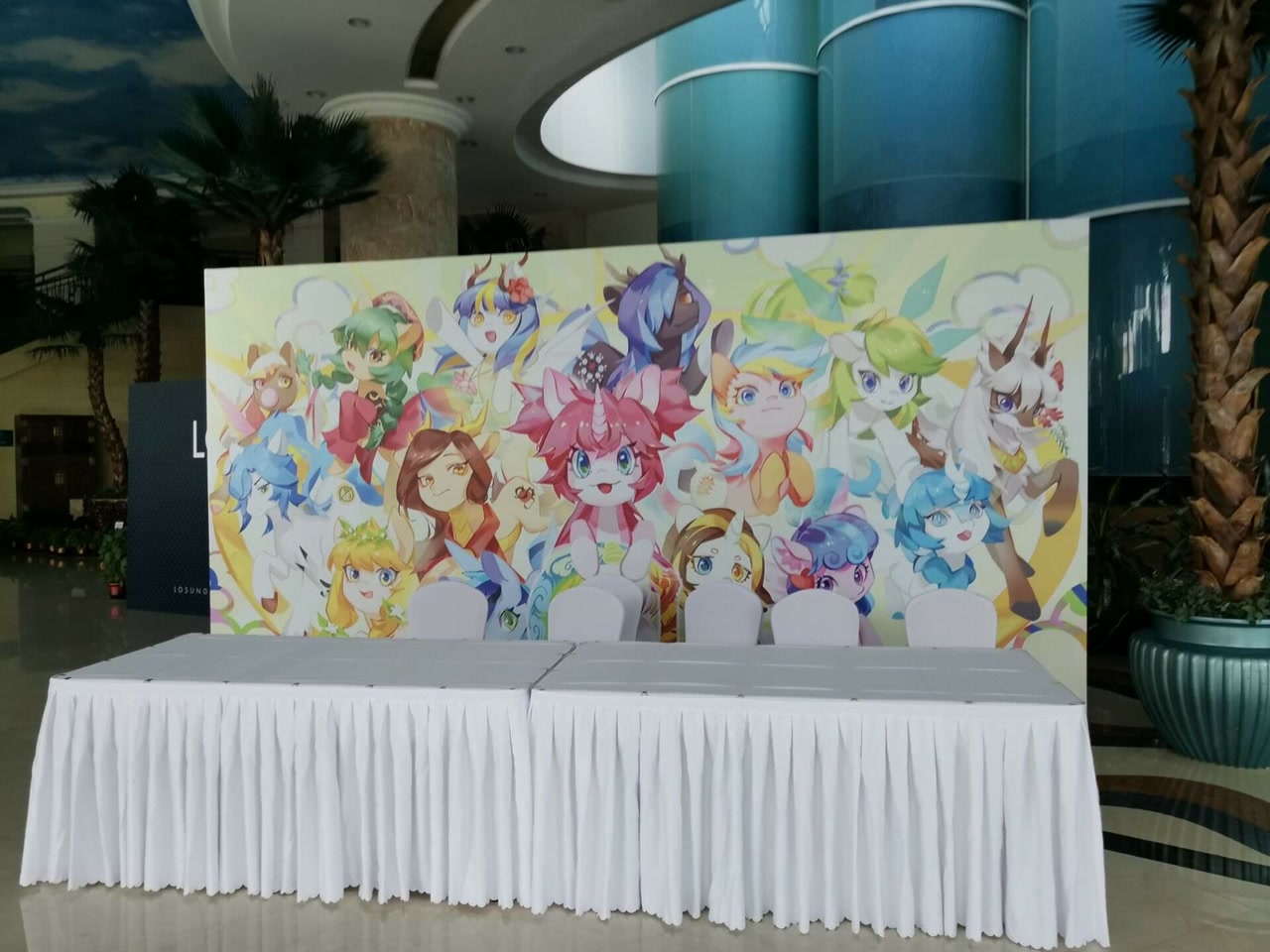 #2664225 - artist needed, oc name needed, safe, oc, oc:tea fairy, pony ...