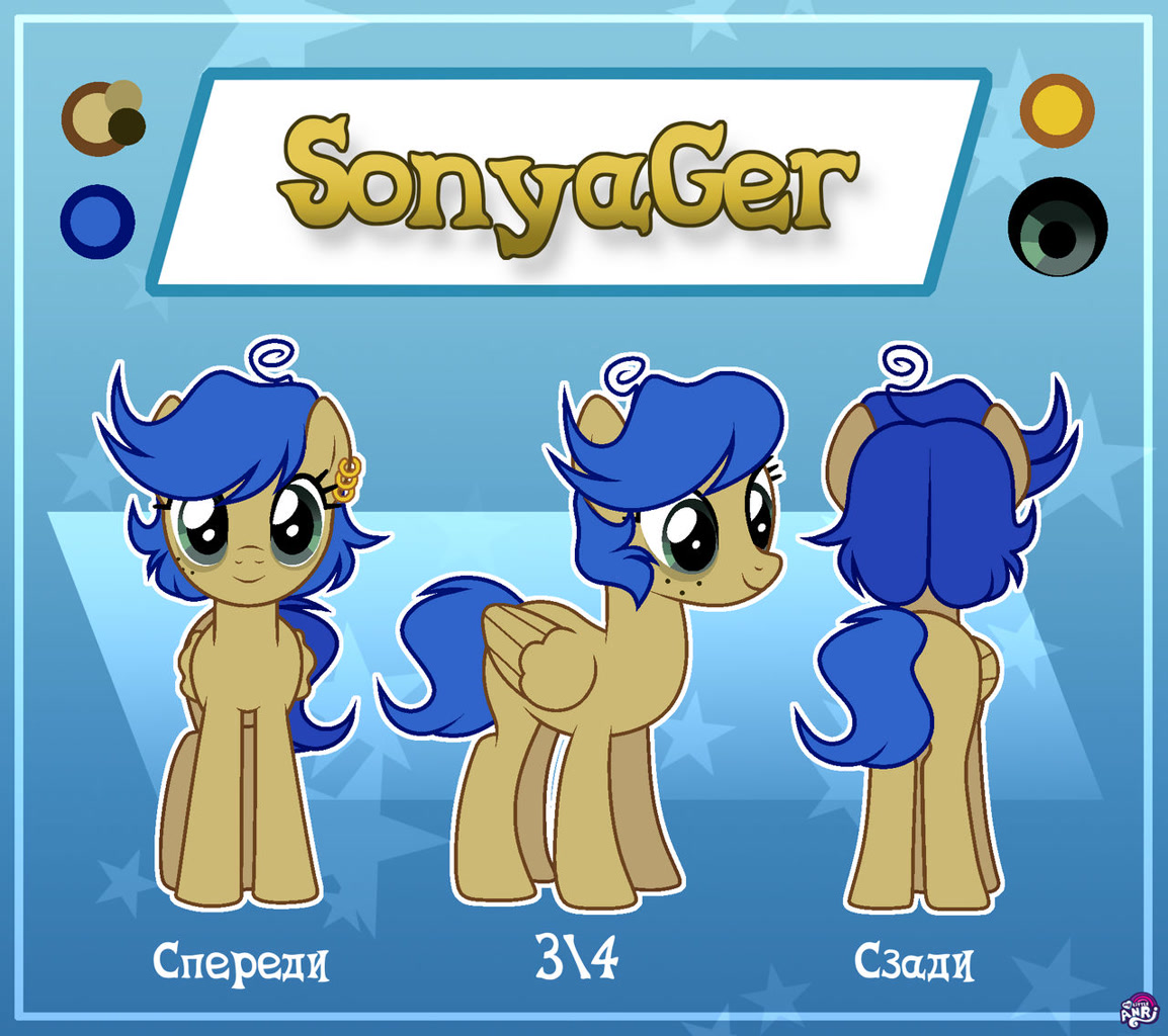 #2974796 - safe, artist:emperor-anri, oc, oc only, pegasus, pony, eyelashes, female, mare ...