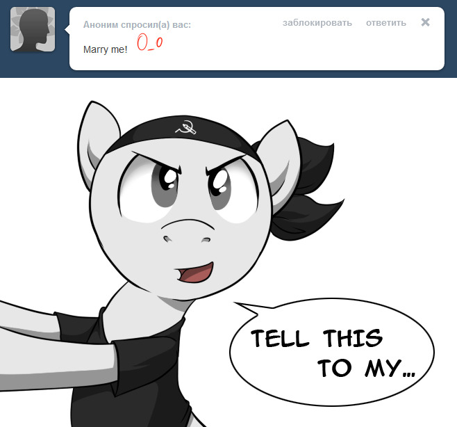 #2984541 - safe, artist:doomy, oc, oc only, oc:doom, earth pony, pony ...