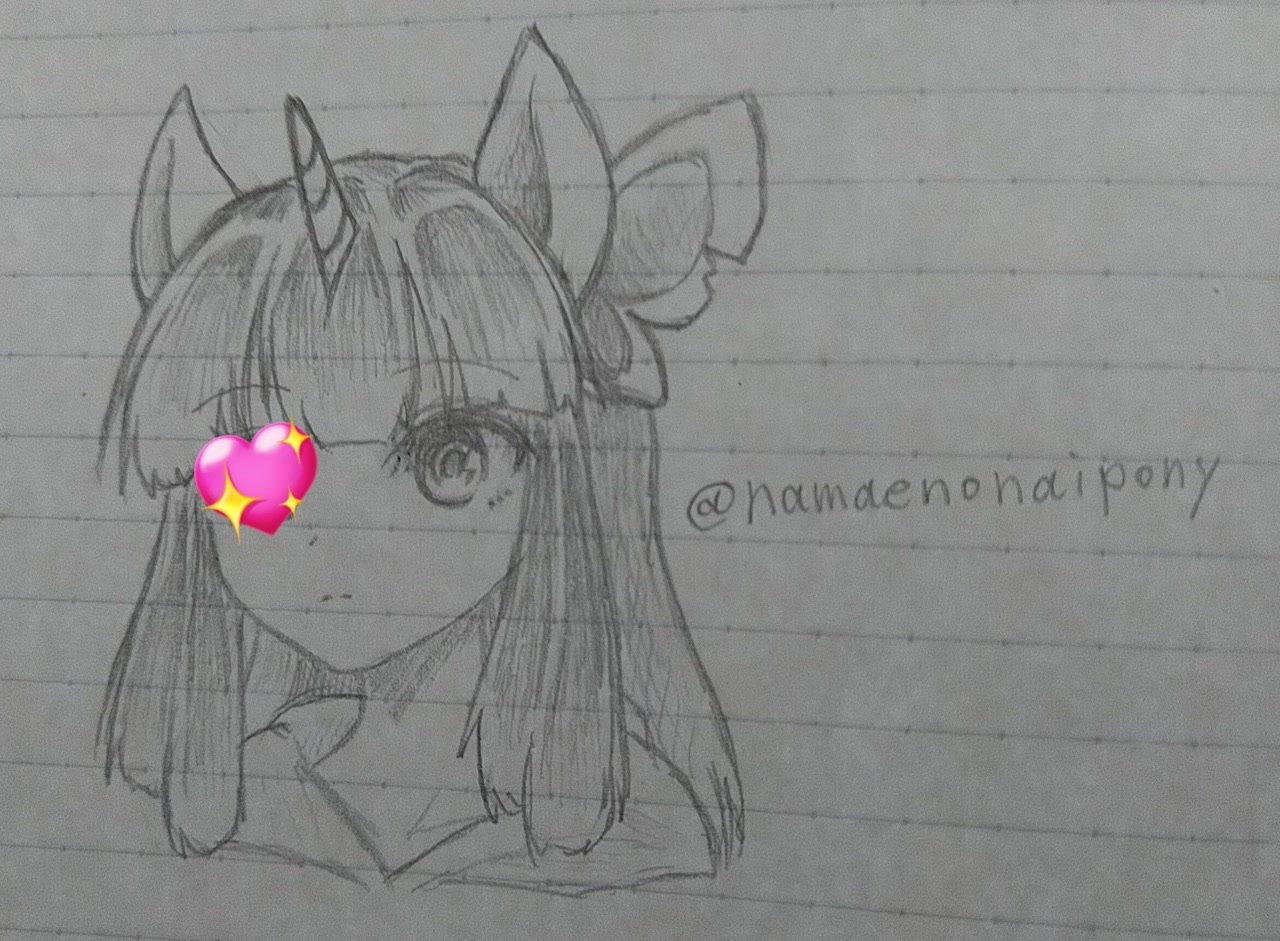 #3010521 - safe, artist:namaenonaipony, oc, oc:aqua twinkie, human ...