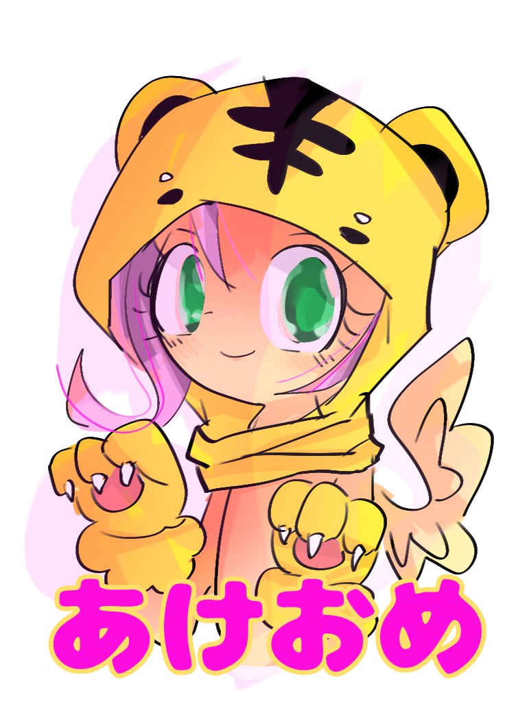 #2800402 - safe, artist:pnpn_721, fluttershy, human, animal costume ...