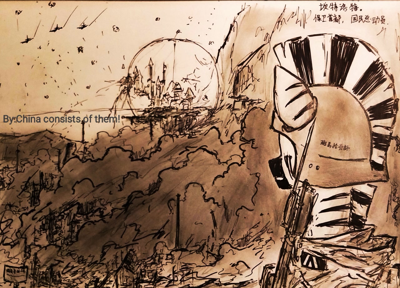 #2801663 - safe, artist:china consists of them!, oc, zebra, equestria ...