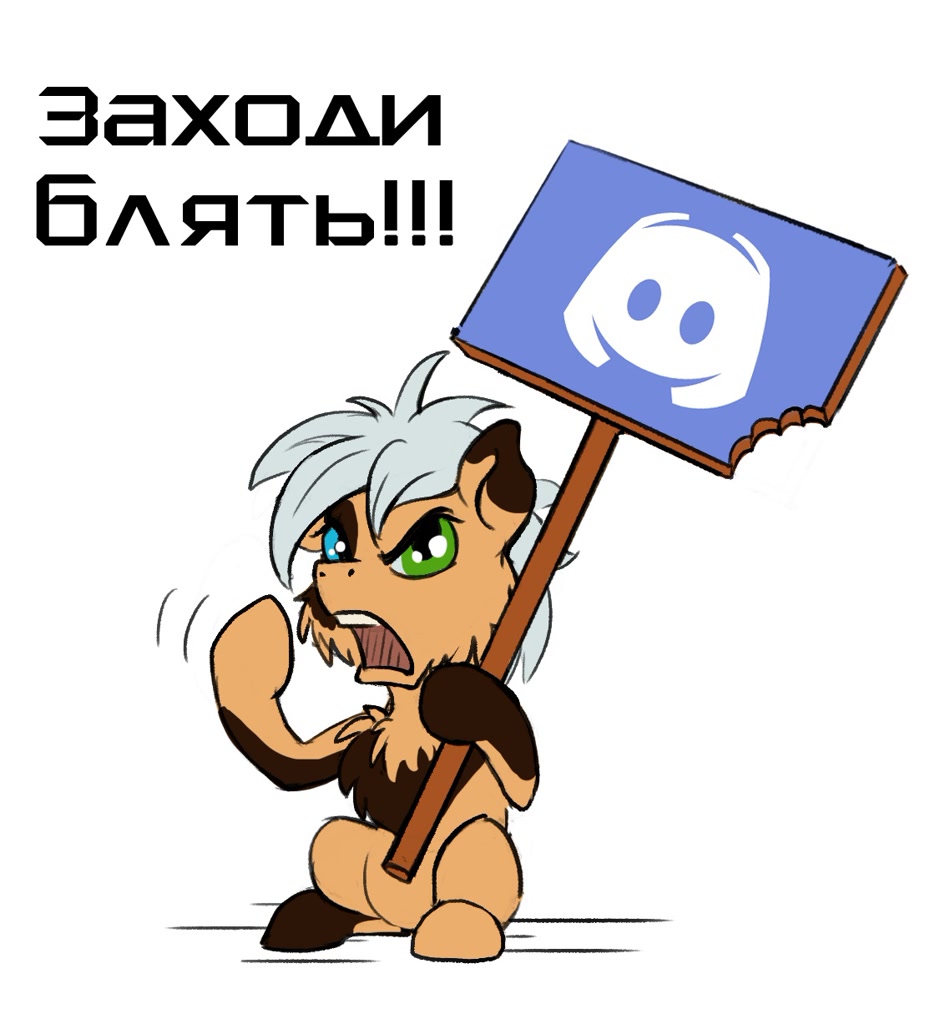 #2948268 - safe, artist:drakaina-gwd-9000, oc, oc only, oc:firefly ...