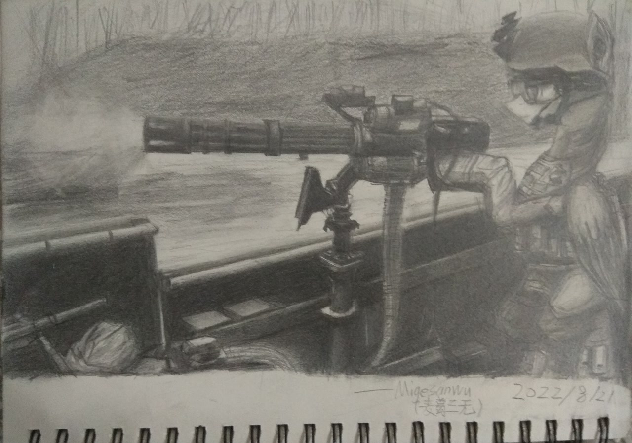 #2939981 - safe, artist:migesanwu, oc, oc only, oc:jei cloud, pegasus ...