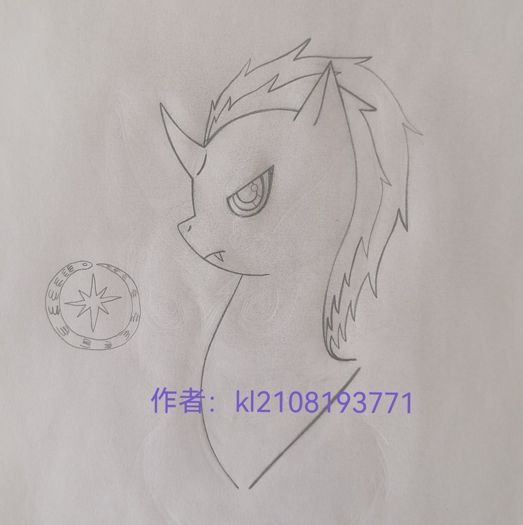 #3020644 - safe, artist:kl2108193771, oc, oc:sanukesi, antagonist ...