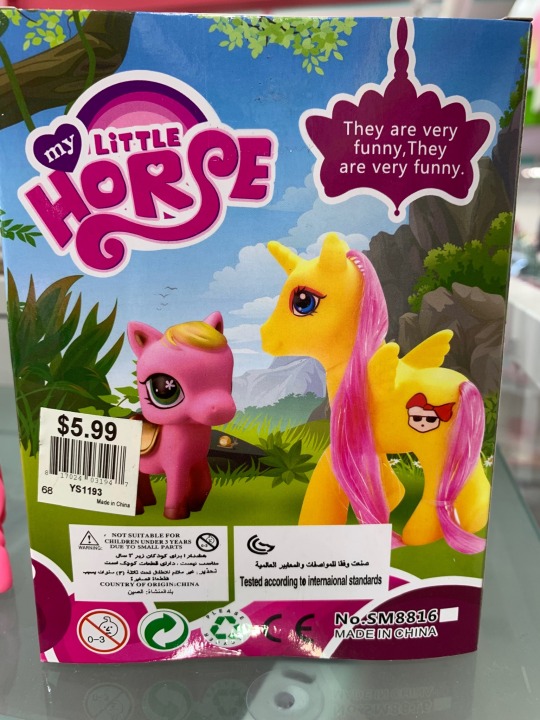 #3213407 - safe, alicorn, earth pony, pony, arabic, backcard, barcode ...