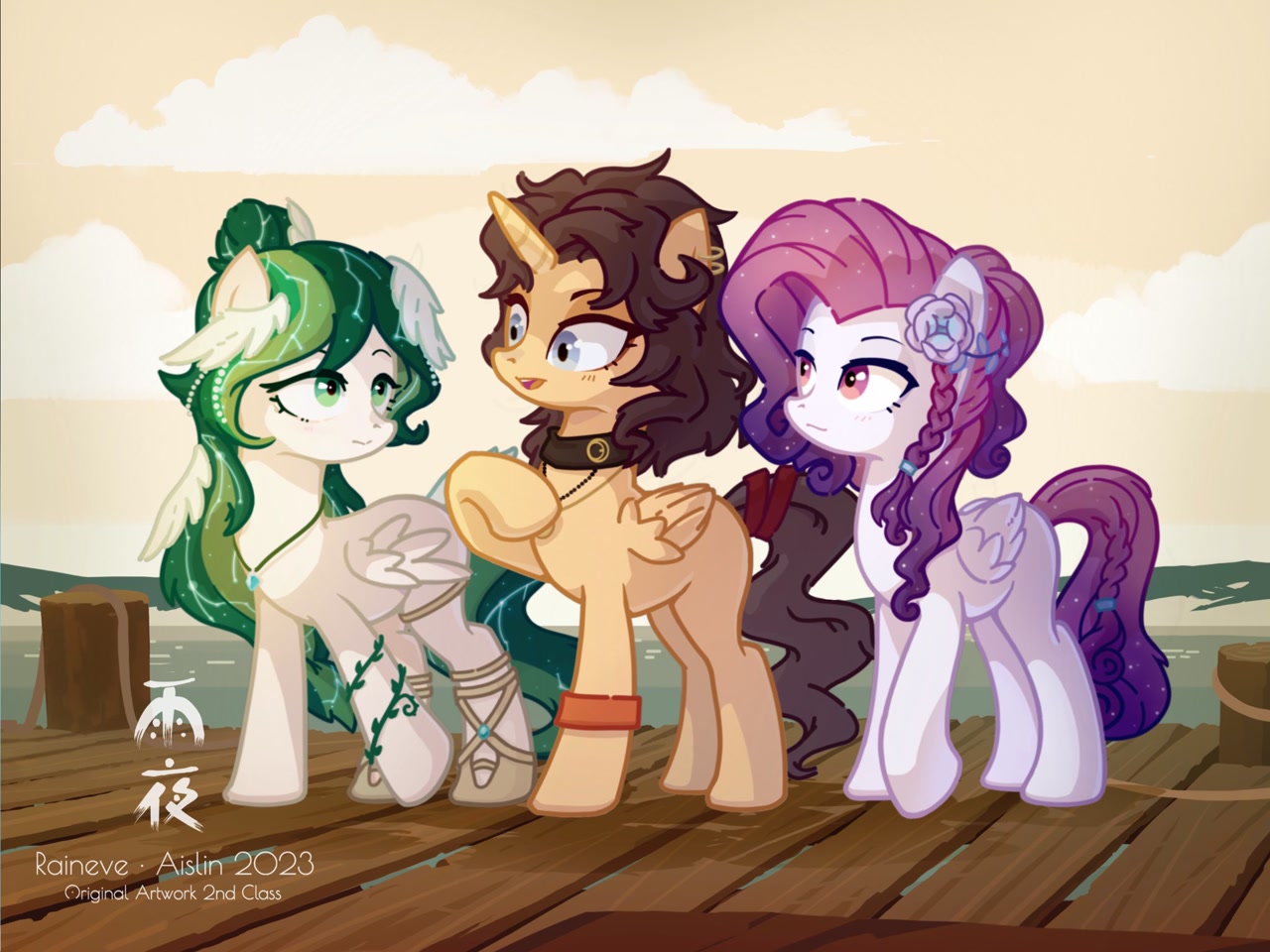 #3241511 - safe, artist:raineve, oc, oc only, alicorn, pegasus, pony, alicorn oc, blush lines ...