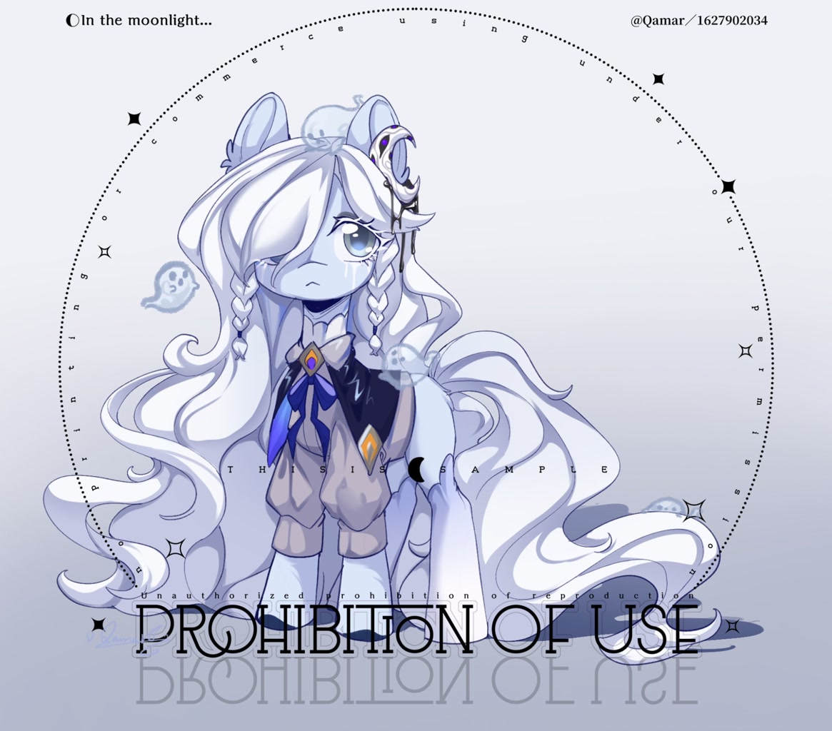 #3245715 - safe, artist:qamar, oc, oc only, earth pony, ghost, pony ...