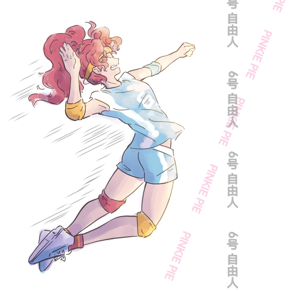 #3234226 - safe, artist:xiaojin315, part of a set, pinkie pie, human ...