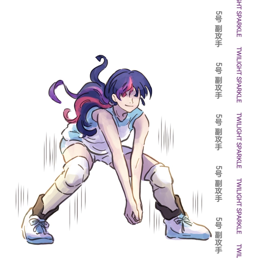 #3234232 - safe, artist:xiaojin315, part of a set, twilight sparkle, human, g4, high res, human ...