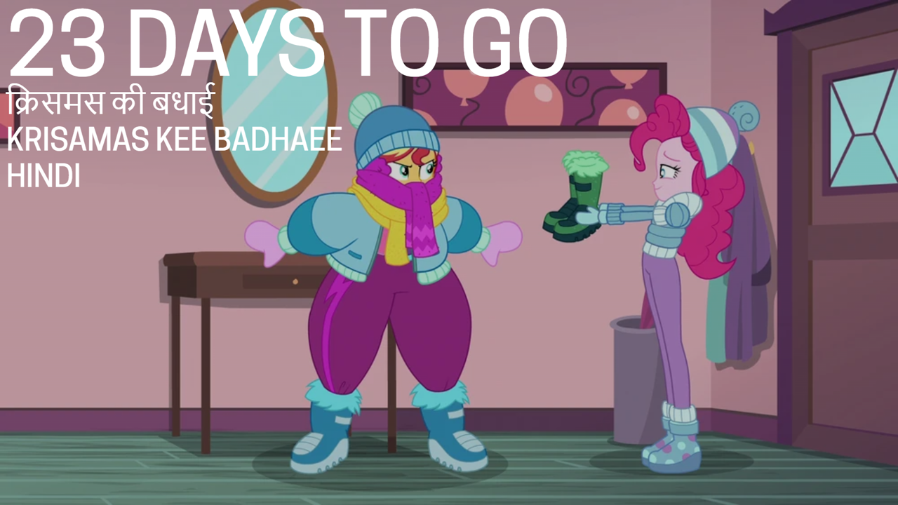 #3252511 - safe, edit, edited screencap, editor:quoterific, screencap ...