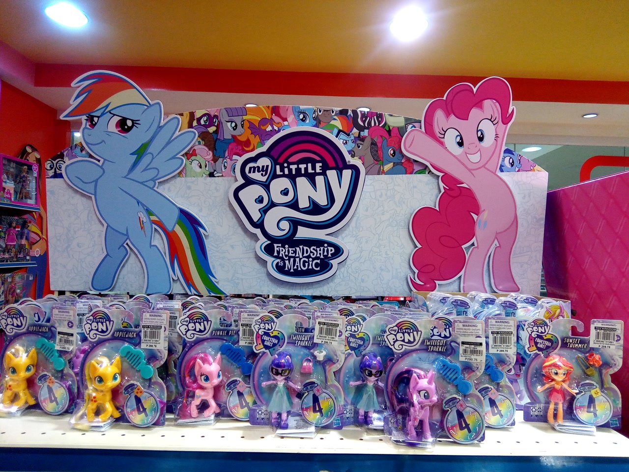 #3271183 - safe, apple split, applejack, fili-second, florina tart ...