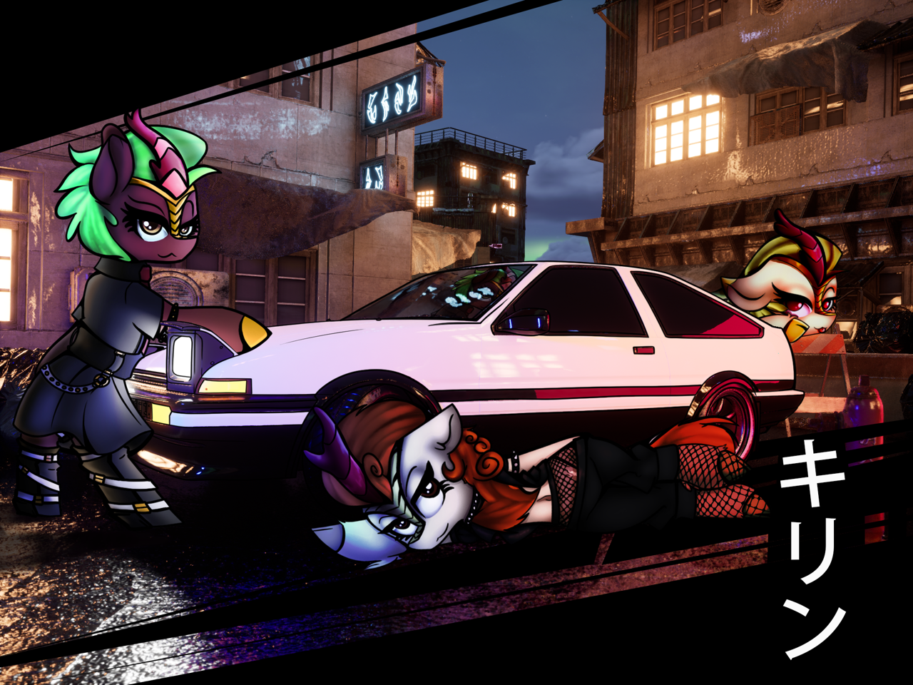 #3257586 - safe, artist:kranonetwork, autumn blaze, cinder glow, summer ...