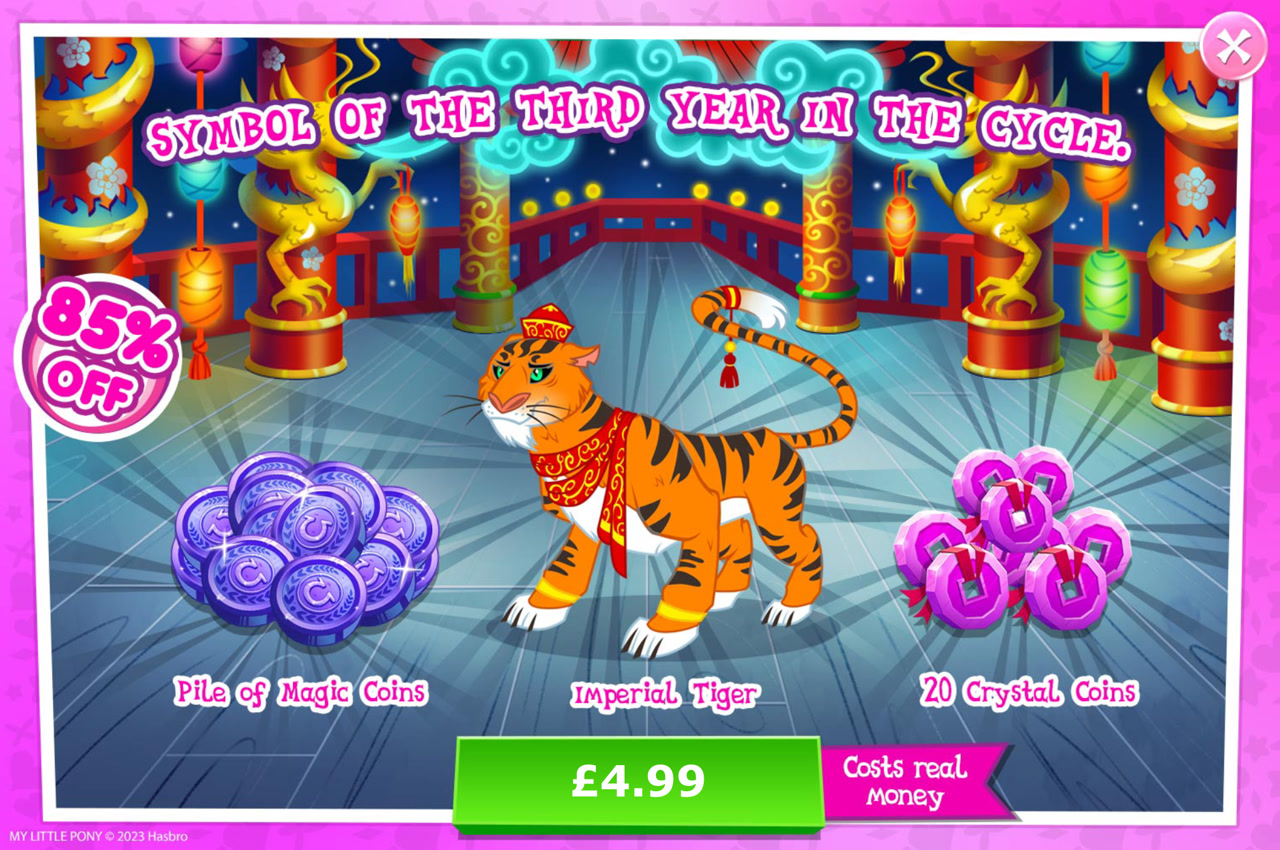 #3043027 - safe, gameloft, big cat, tiger, g4, my little pony: magic ...