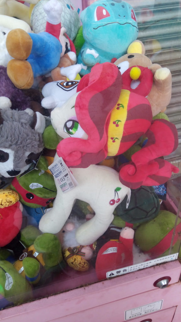 #3046730 - safe, cherry jubilee, bulbasaur, g4, claw machine, irl, male ...