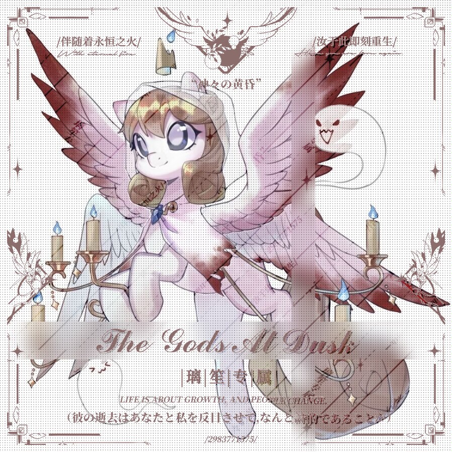 #3056398 - safe, oc, oc only, oc:selandy anylica, pony, candle, solo ...