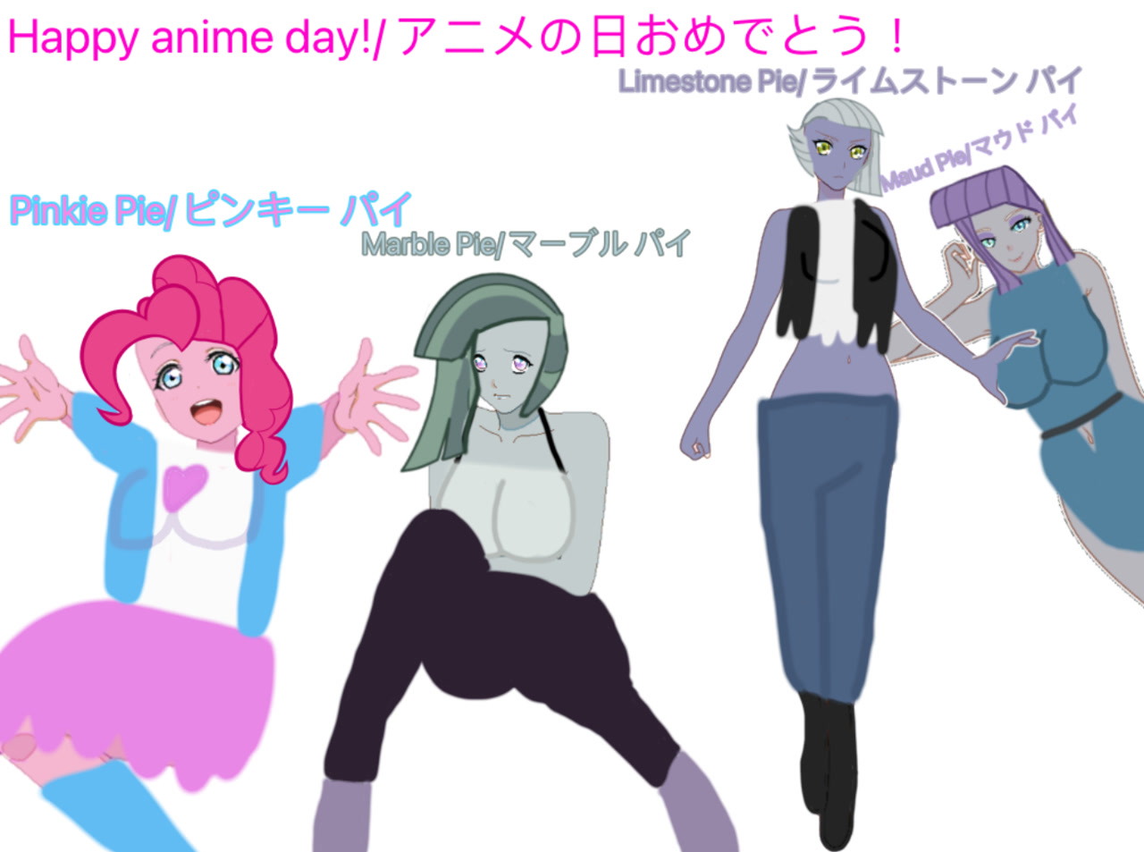 #3108580 - suggestive, artist:jaycee, limestone pie, marble pie, maud pie, pinkie pie, human ...