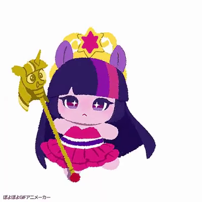 #3114084 - safe, artist:efuji_d, twilight sparkle, human, equestria ...