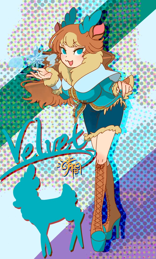 #3104412 - safe, artist:fine_hamachi, part of a set, velvet (tfh ...