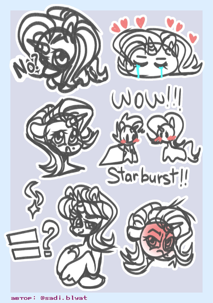 #3129157 - safe, artist:sadi, starlight glimmer, sunburst, pony ...