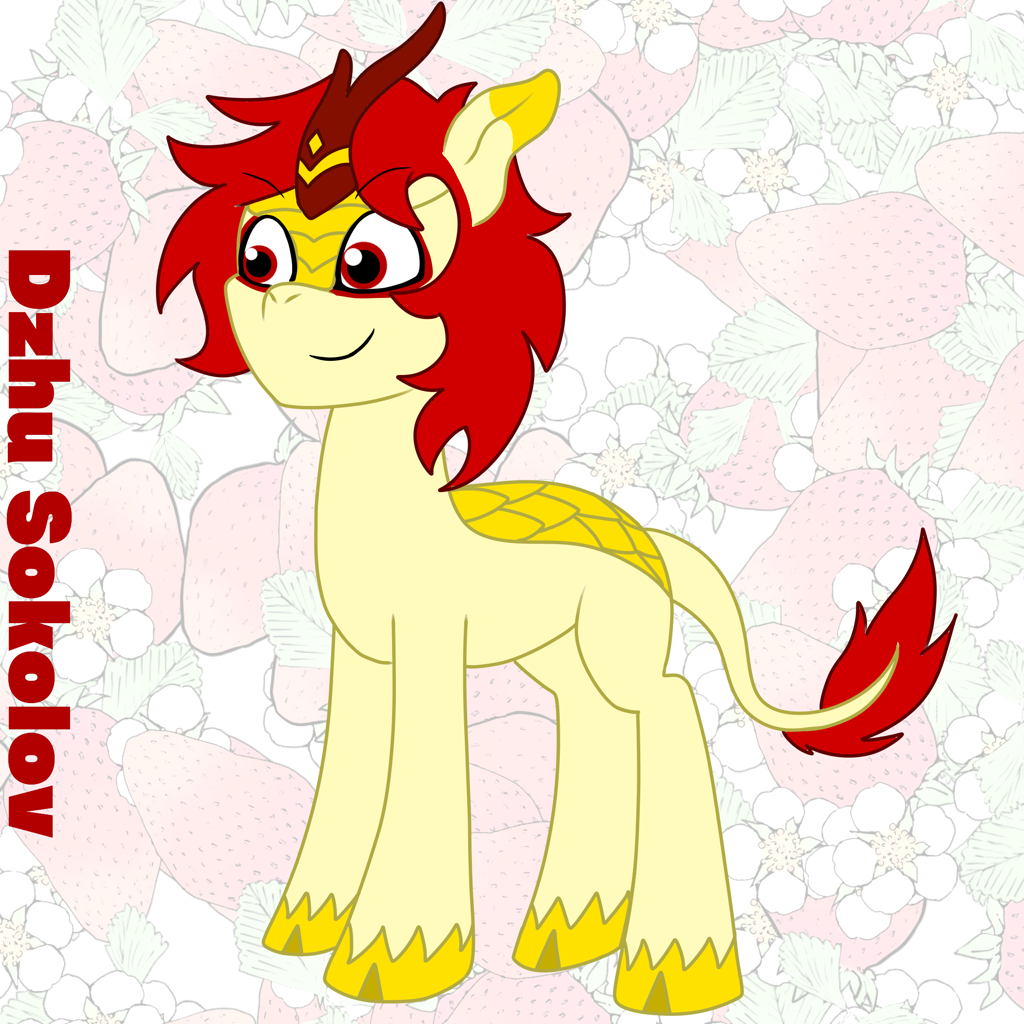 #3136554 - safe, artist:dzhu.sokolov, oc, oc only, oc:misty mirage(dzhu.sokolov), kirin, g5, my ...