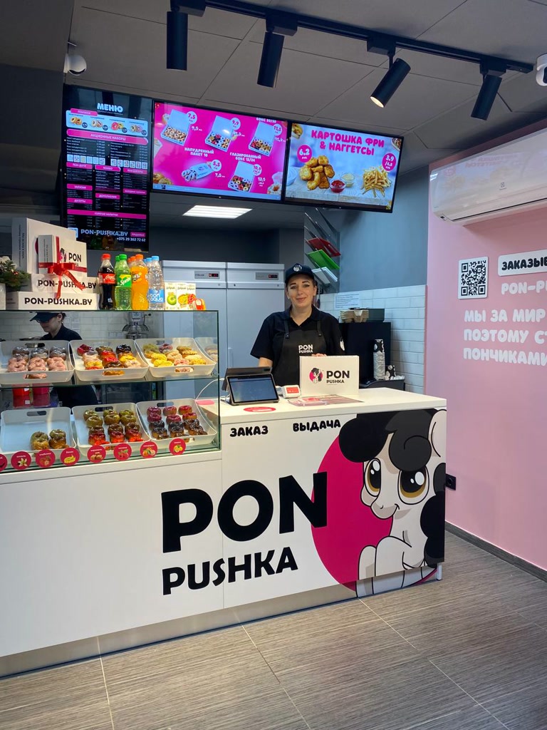 #3169155 - safe, oc, oc:pon-pushka, earth pony, human, pony, belarus, belarusian, cyrillic ...