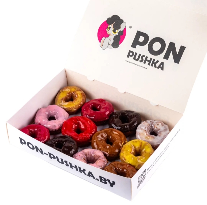 #3169164 - safe, oc, oc only, oc:pon-pushka, earth pony, pony, belarus ...