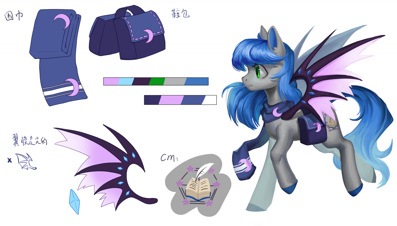 #3181394 - safe, oc, oc only, oc:starlight classics, bat pony, pony, bag, bat wings, clothes ...