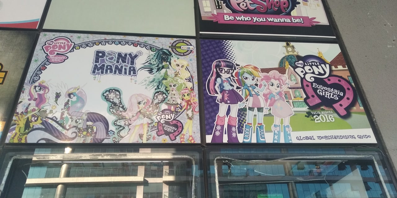 #3179434 - safe, artist:tom artista, pinkie pie, rainbow dash, twilight ...