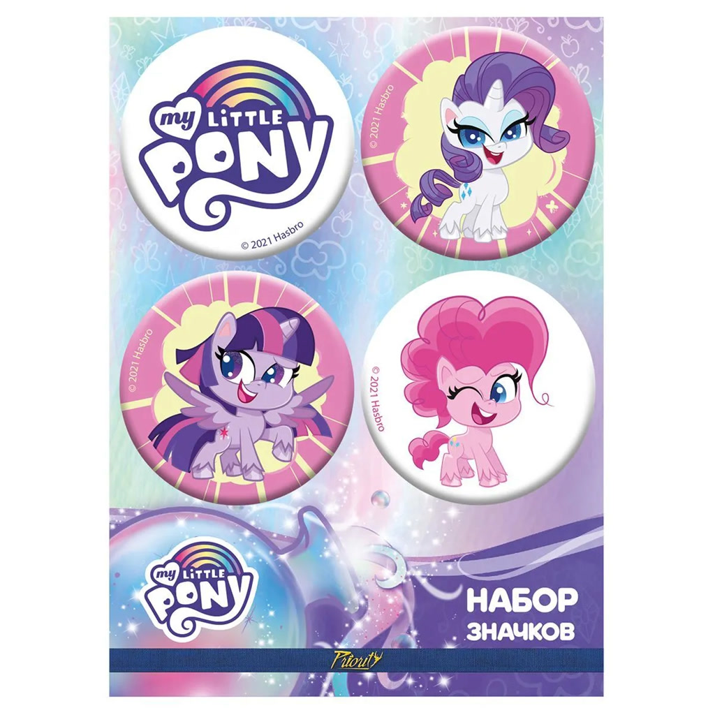 #3287077 - safe, pinkie pie, rarity, twilight sparkle, alicorn, earth ...