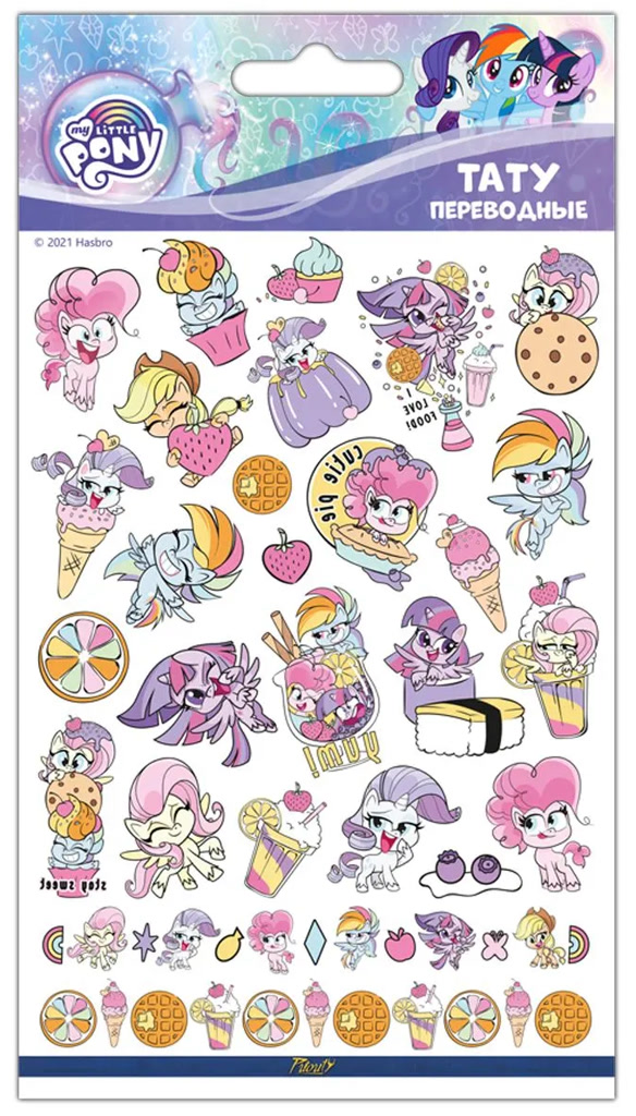 #3287081 - safe, applejack, fluttershy, pinkie pie, rainbow dash ...