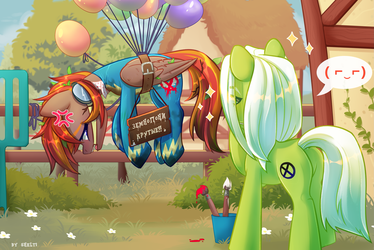 #3453780 - safe, artist:shelti, oc, oc only, oc:coma, earth pony ...