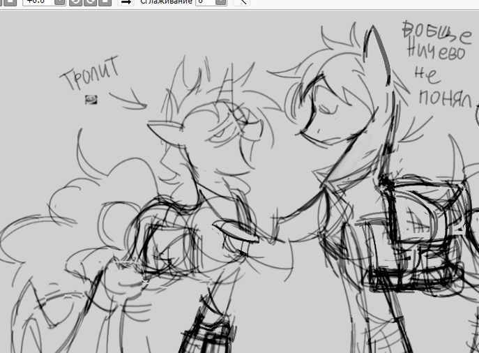 #3466765 - safe, artist:kseall_, oc, oc only, oc:magma, oc:xenobiotic ...