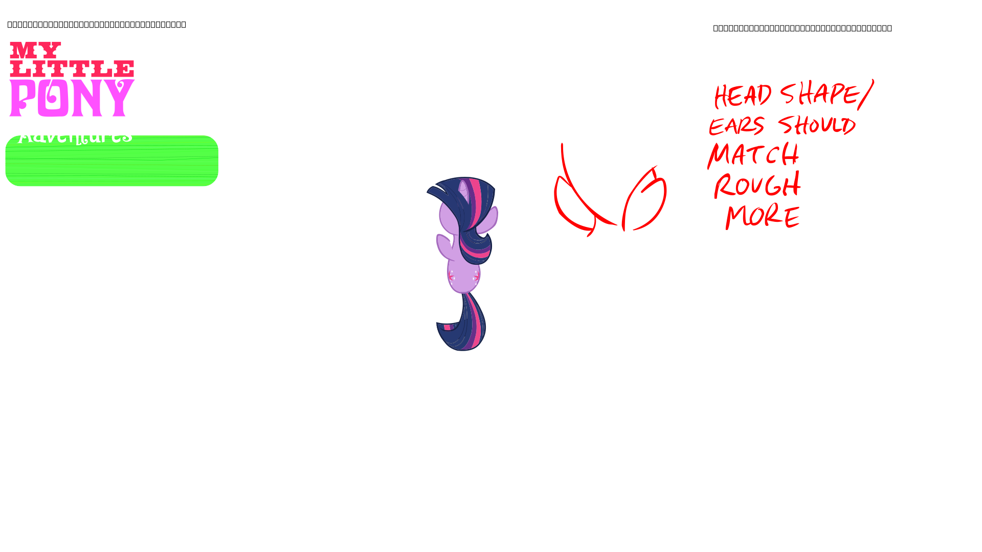 #3458617 - safe, twilight sparkle, pony, unicorn, g4, official, leak ...