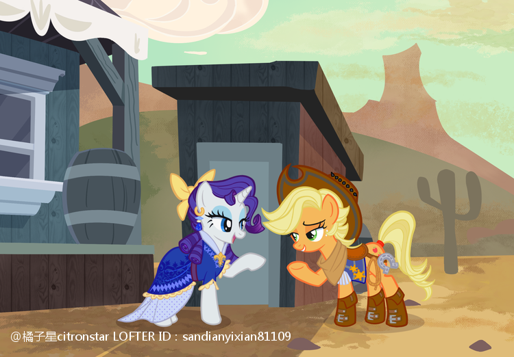 #3487895 - safe, artist:sandianyixian81109, applejack, rarity, earth ...