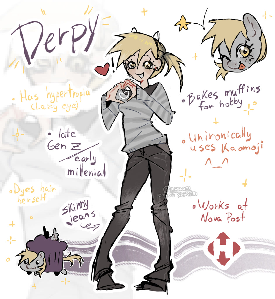 #3517602 - safe, artist:azaani, derpy hooves, human, pegasus, pony, g4, clothes, cute, derp ...