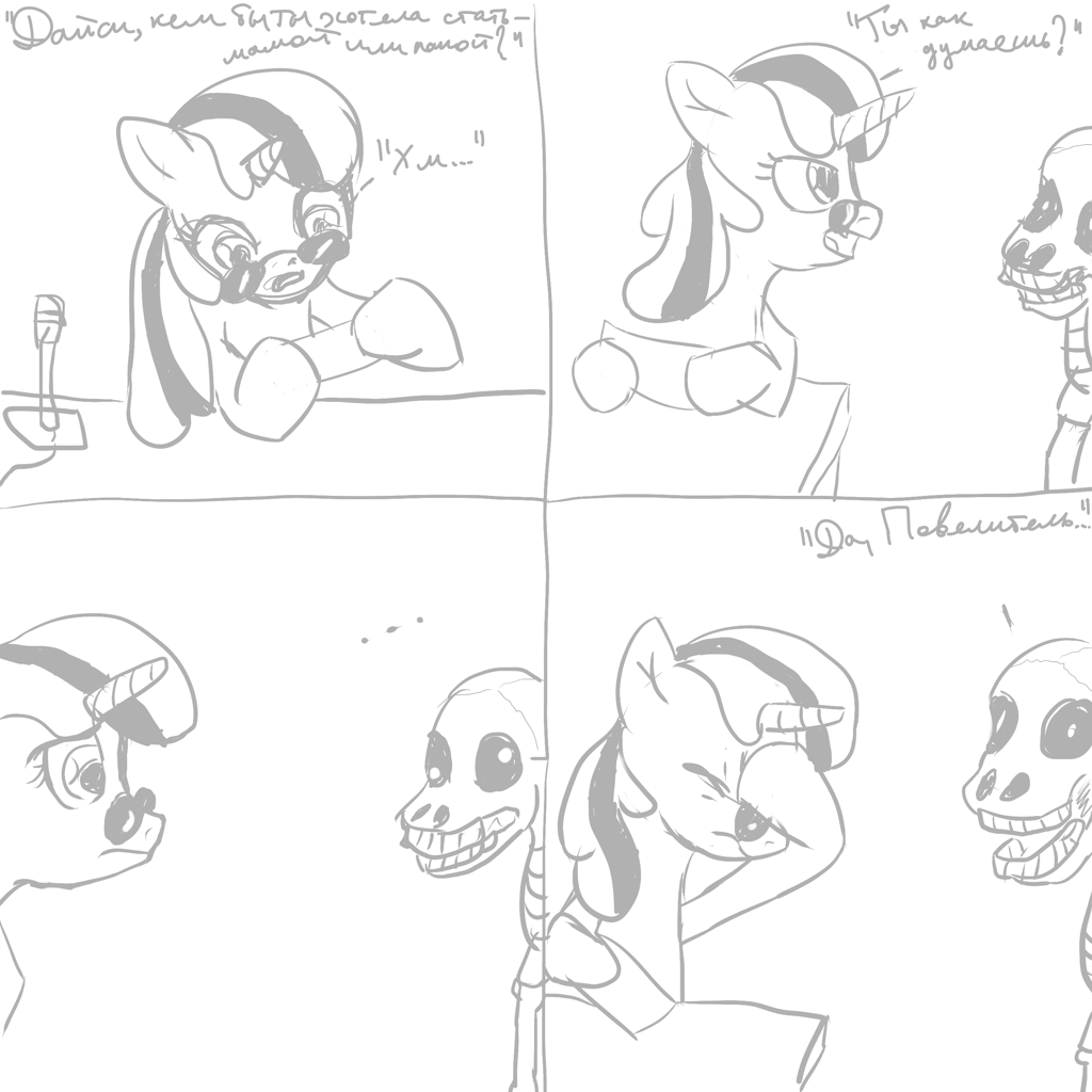 #3504277 - artist needed, source needed, safe, oc, oc only, oc:badluck dice, pony, skeleton pony ...