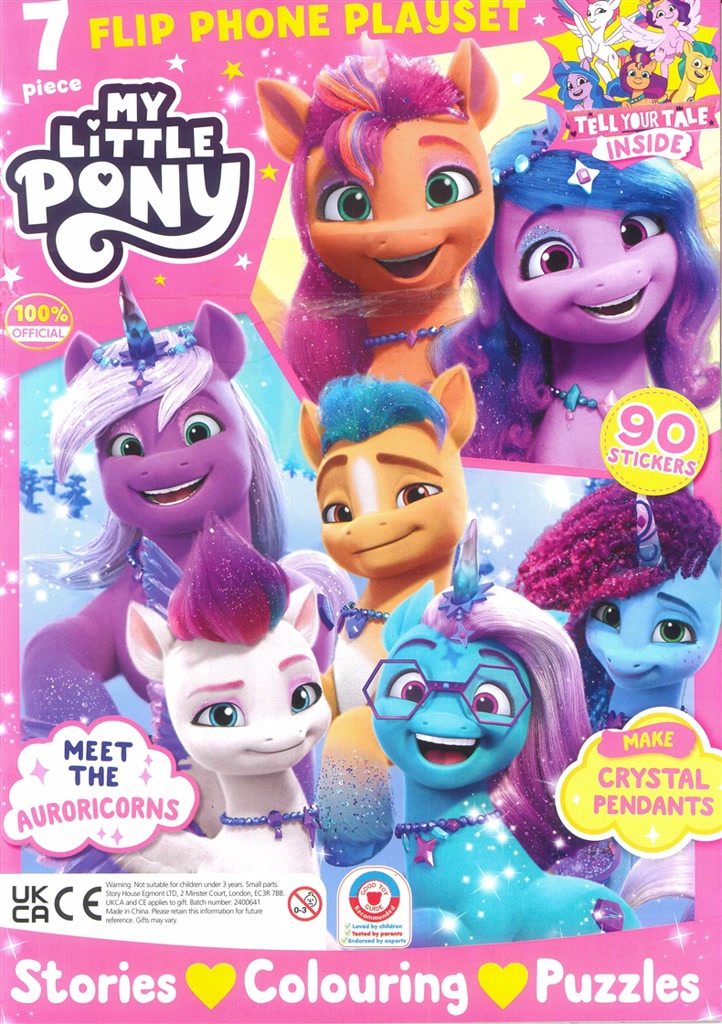 #3315146 - safe, egmont, comet (g5), hitch trailblazer, izzy moonbow ...