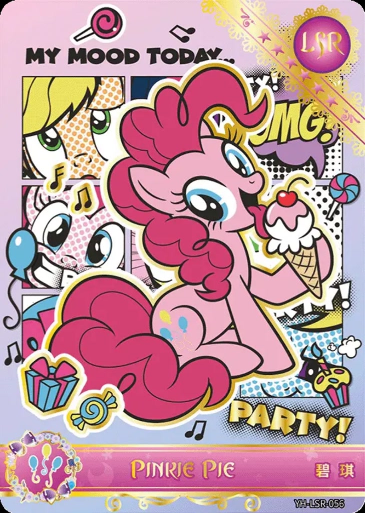 #3340829 - safe, pinkie pie, series:卡游辉月四, official, card, chinese ...