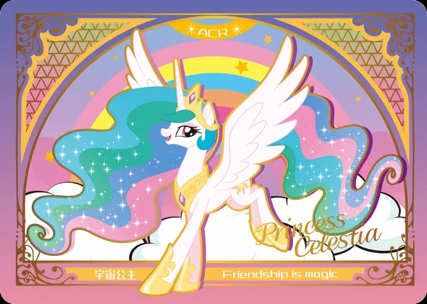 #3341267 - safe, princess celestia, alicorn, pony, series:卡游友谊绘影, g4, official, card, chinese ...