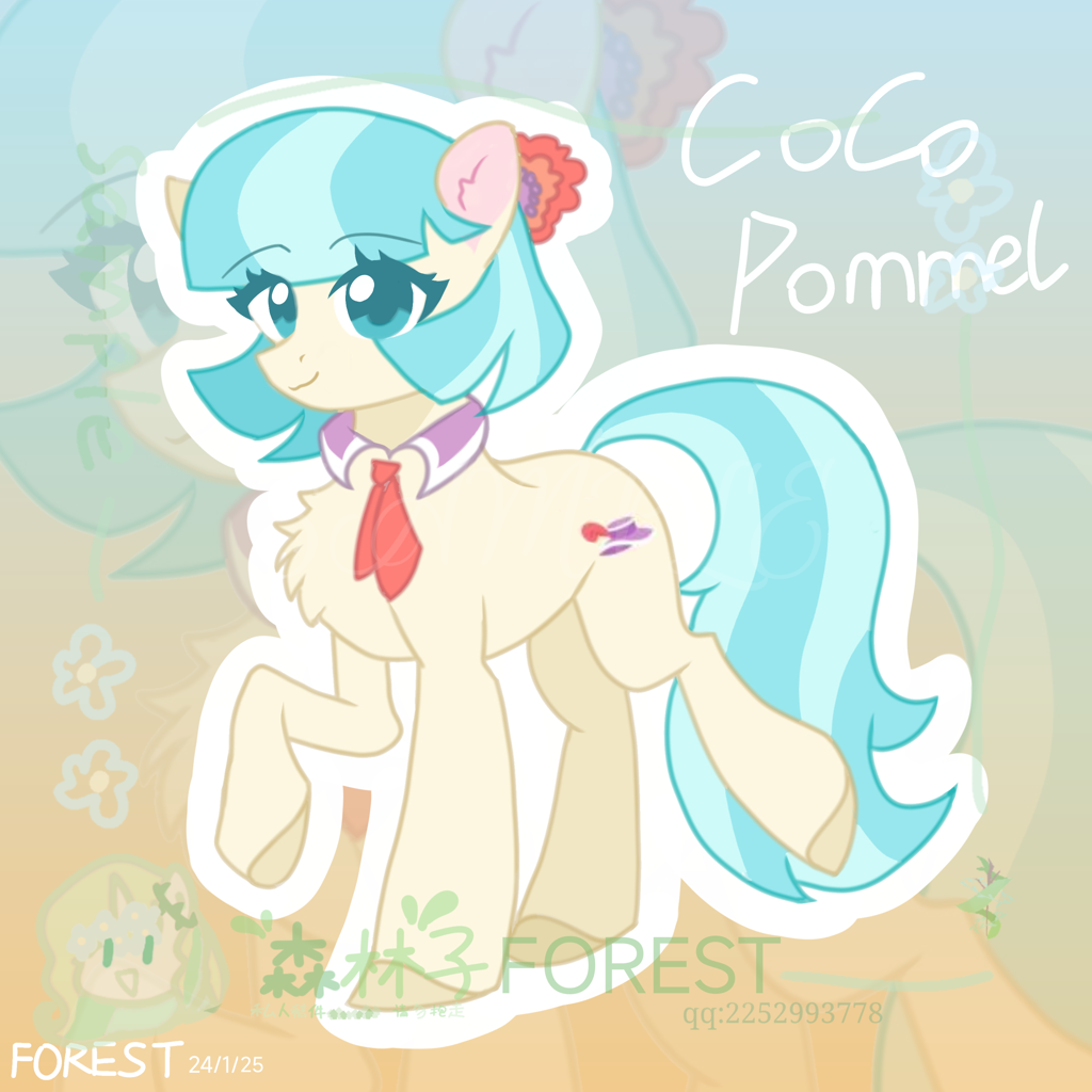 #3342060 - safe, artist:森林子forest, coco pommel, earth pony, pony, g4 ...